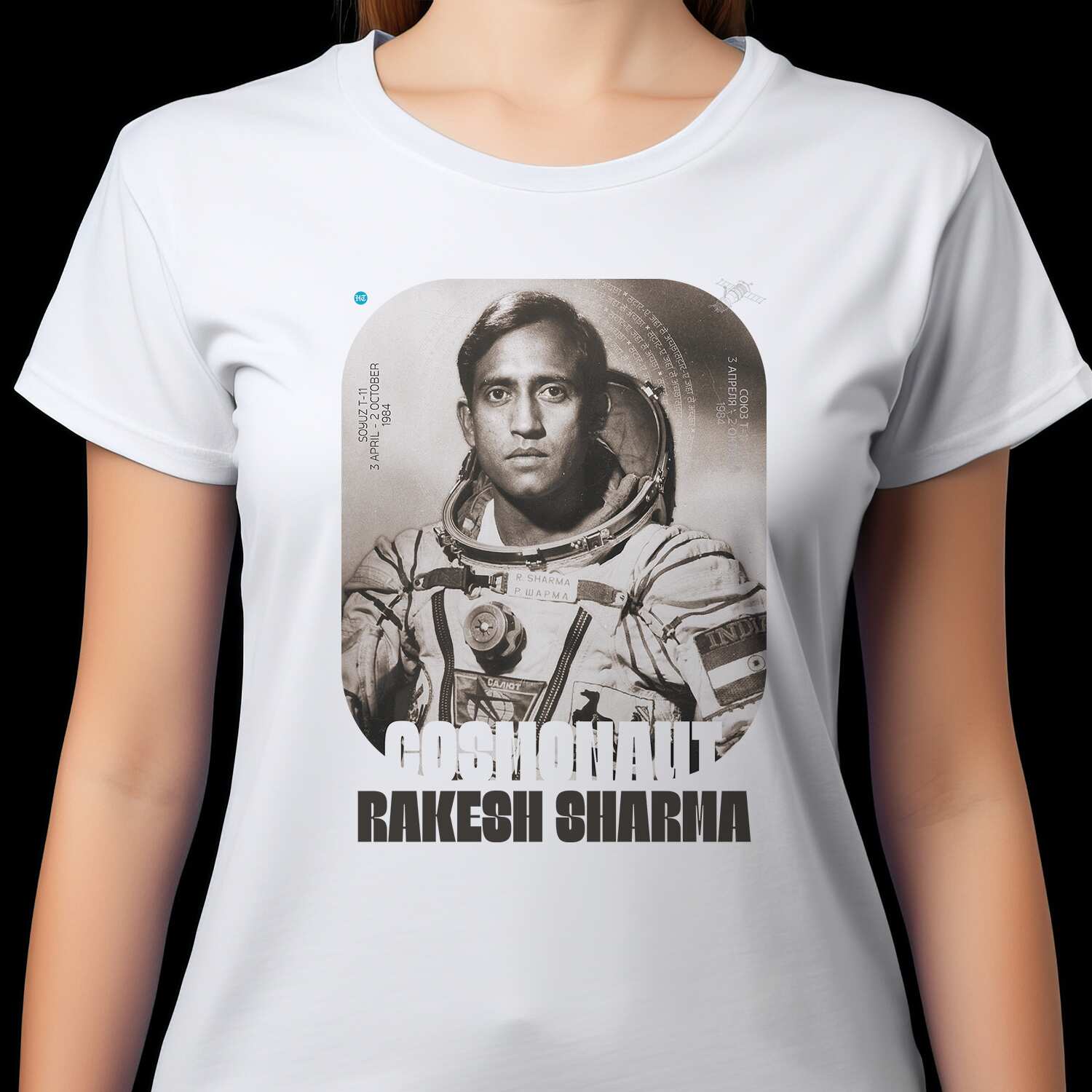 'Track Boss Usha' T-Shirt - HT Merch