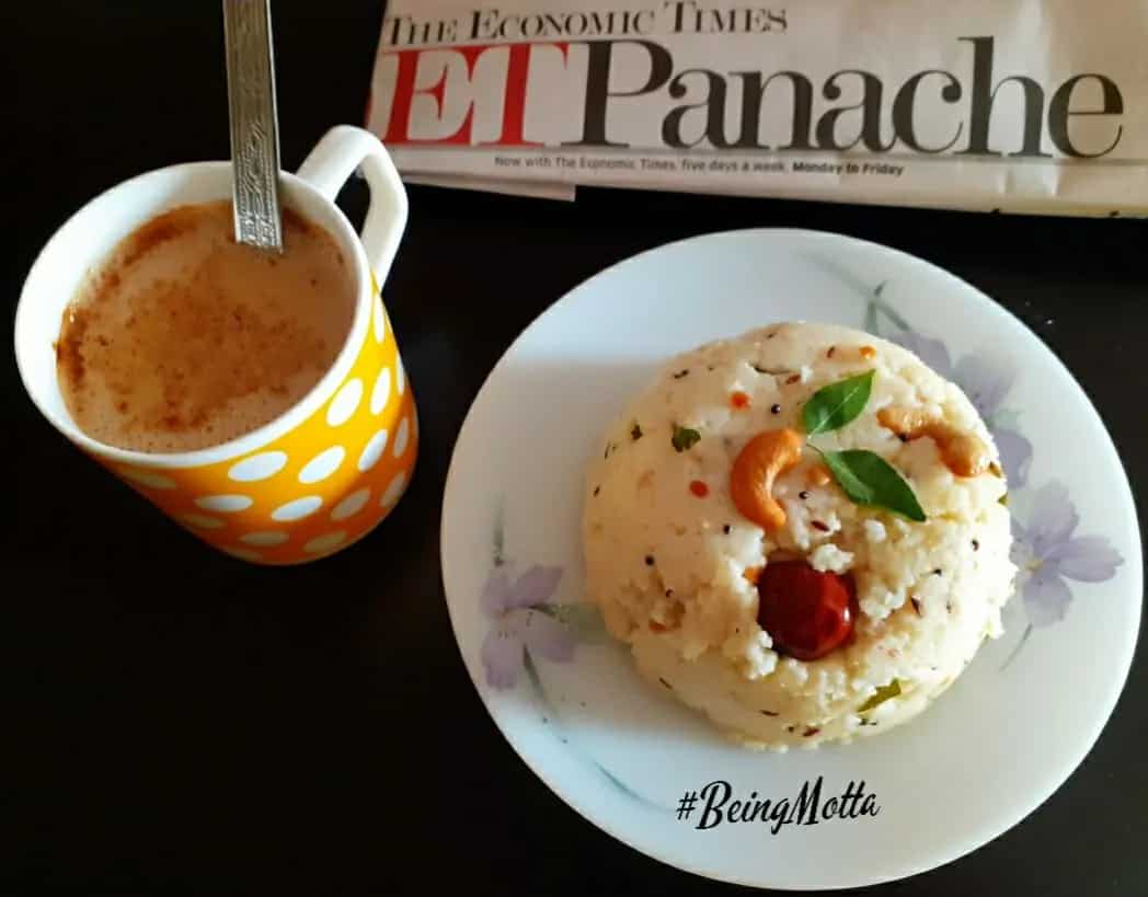 How to make Milk Upma Recipe