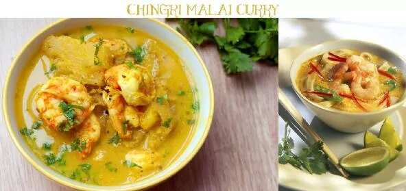 How to make Chingri Malai Curry Recipe