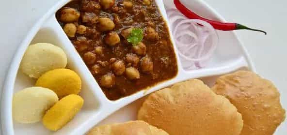 How to make Chole Pindi Recipe