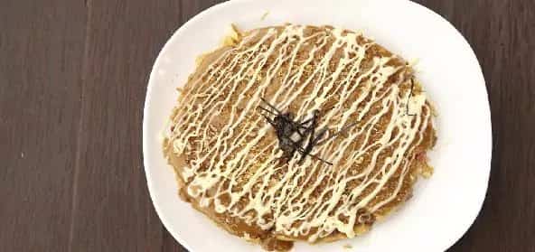 How to make Gevar Recipe