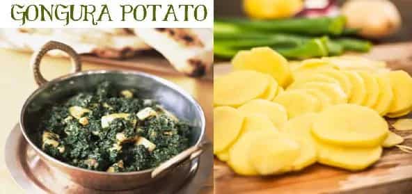 How to make Gongura Potato Recipe