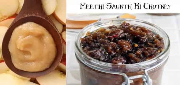 How to make Meethi Saunth Ki Chutney Recipe