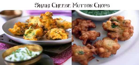 How to make Shahi Cheese Mutton Chops Recipe