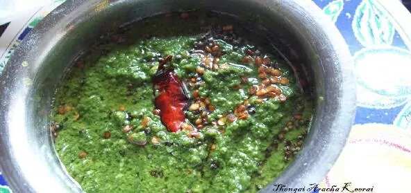 How to make Thengai Aracha Keerai Recipe