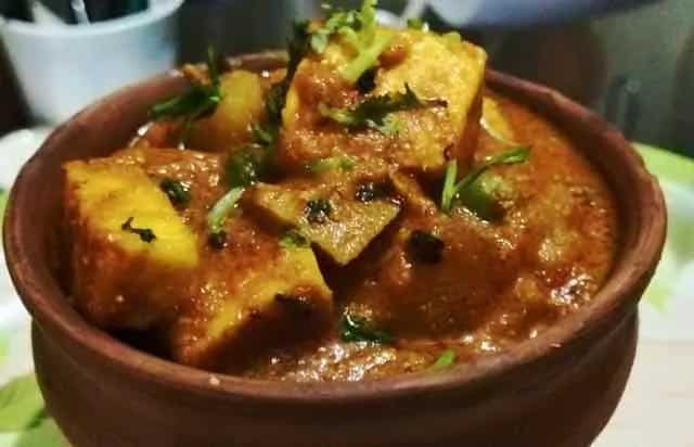 How to make Aloo Matar Paneer Recipe