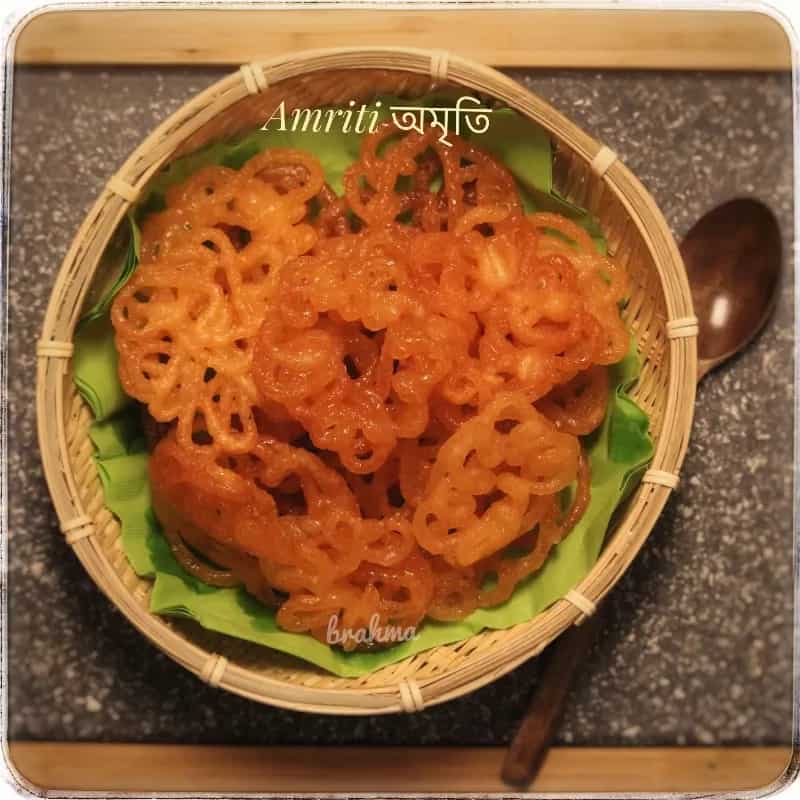 How to make Amriti Or Imarati Or Jhangri Recipe