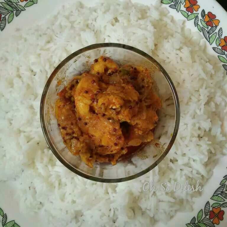 How to make Andhra Chicken Pickle Recipe