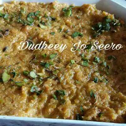 How to make Bottle Gourd/dudhee Ki Mithai Recipe