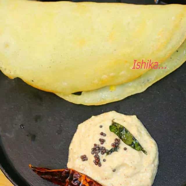 How to make Chilka Roti Recipe