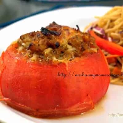 How to make Domates Dolmasi (stuffed Tomatoes) Recipe