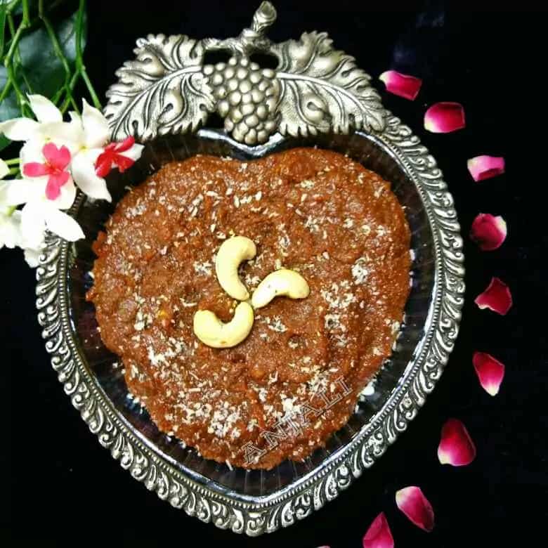 How to make Fresh Turmeric Halwa Recipe