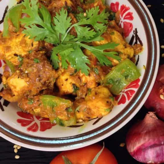 How to make Handi Paneer Recipe