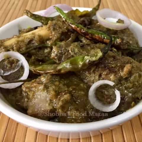 How to make Hari Mirch Ka Gosht/green Chilli Mutton Recipe