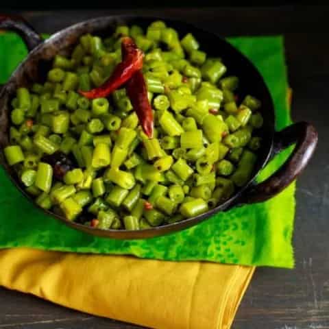 How to make Heart Healthy Green Beans Ki Sabzi Recipe