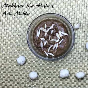 How to make Makhane Ka Halwa Recipe