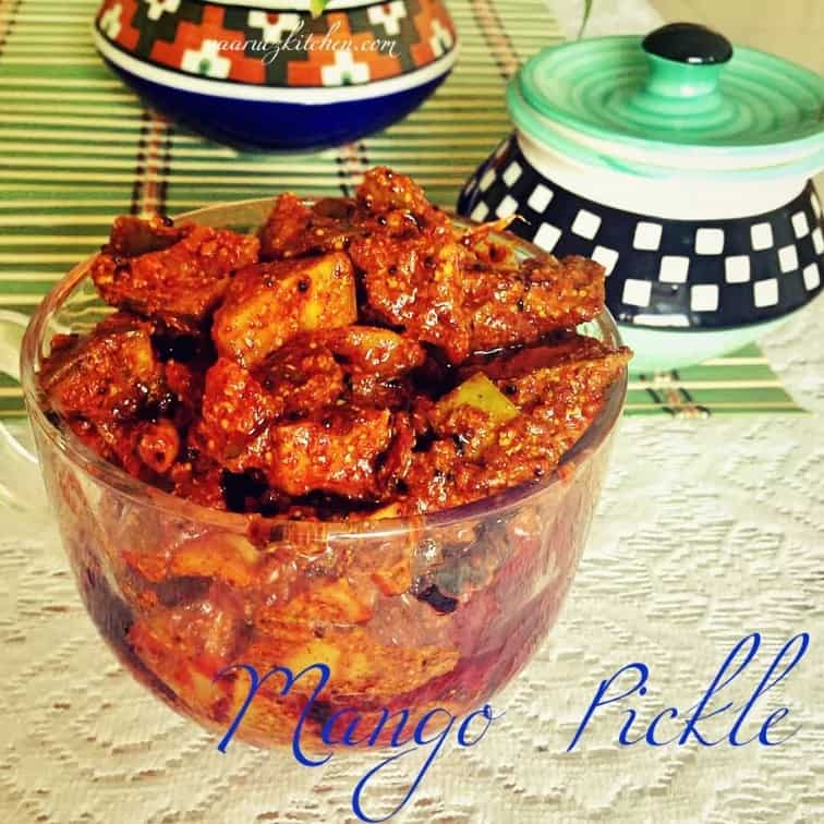 How to make Mango Pickle/aam Ka Achaar Recipe