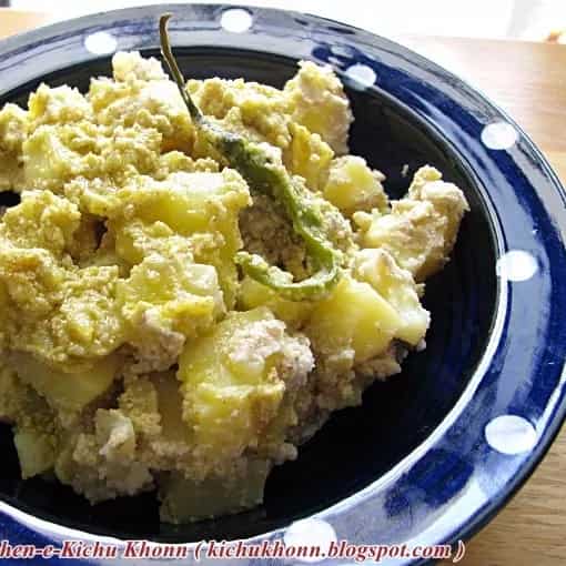 How to make No Oil Aloo Posto/potatoes Cooked With Poppy Seeds Paste Recipe