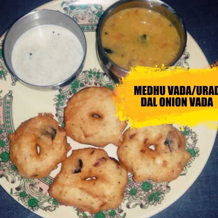 How to make Onion Vada Recipe