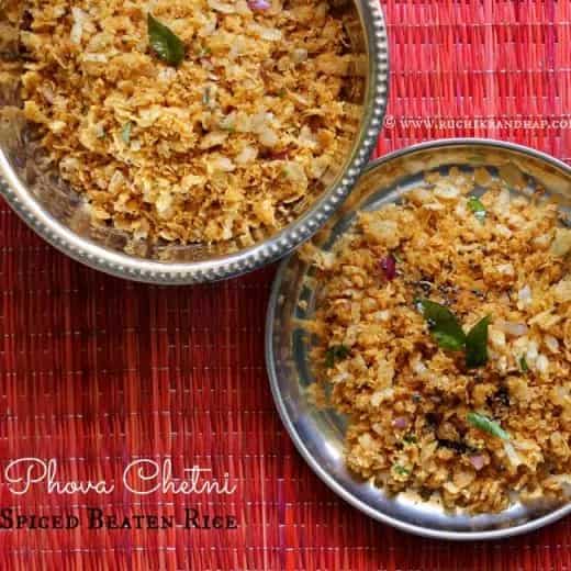How to make Phova Chetni Recipe