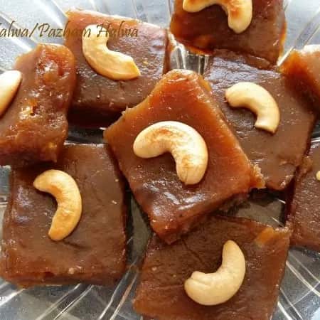 Famous Halwa In Kerala