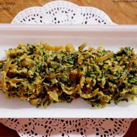 How to make Samudri Methi Chi Bhaji (fenugreek Microgreens Sabzi In ...
