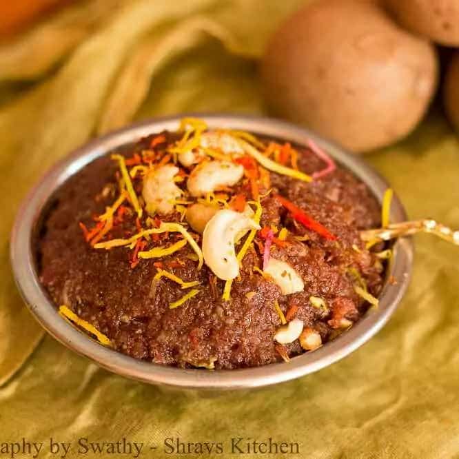 How to make Sapota Halwa/chikoo Halwa Recipe