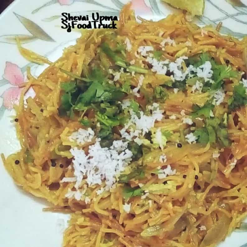 How to make Shevai Upma Recipe