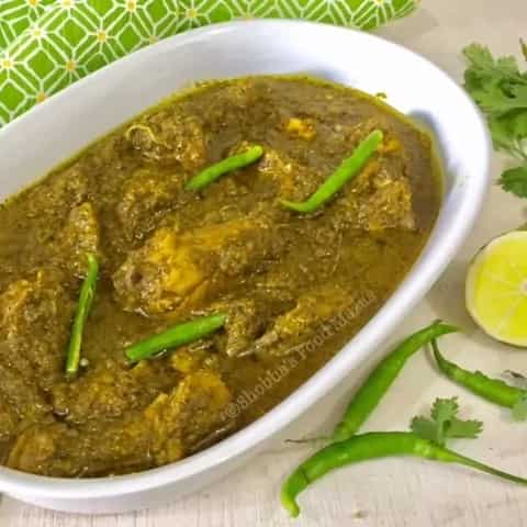 How to make Sindhi Green Masala Chicken Recipe