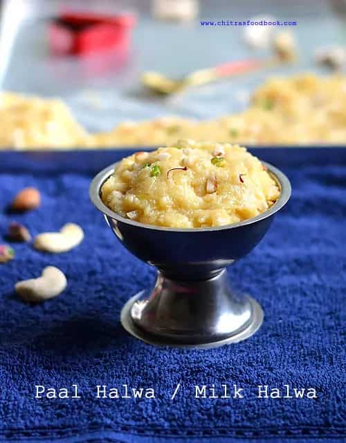 How to make Milk Halwa Recipe