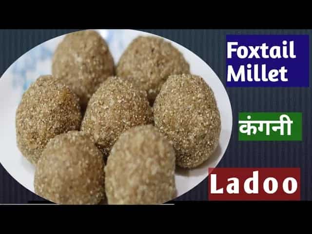 How to make Kangni Ke Ladoo Recipe