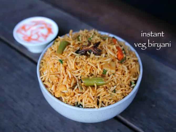 How to make Instant Biryani Recipe