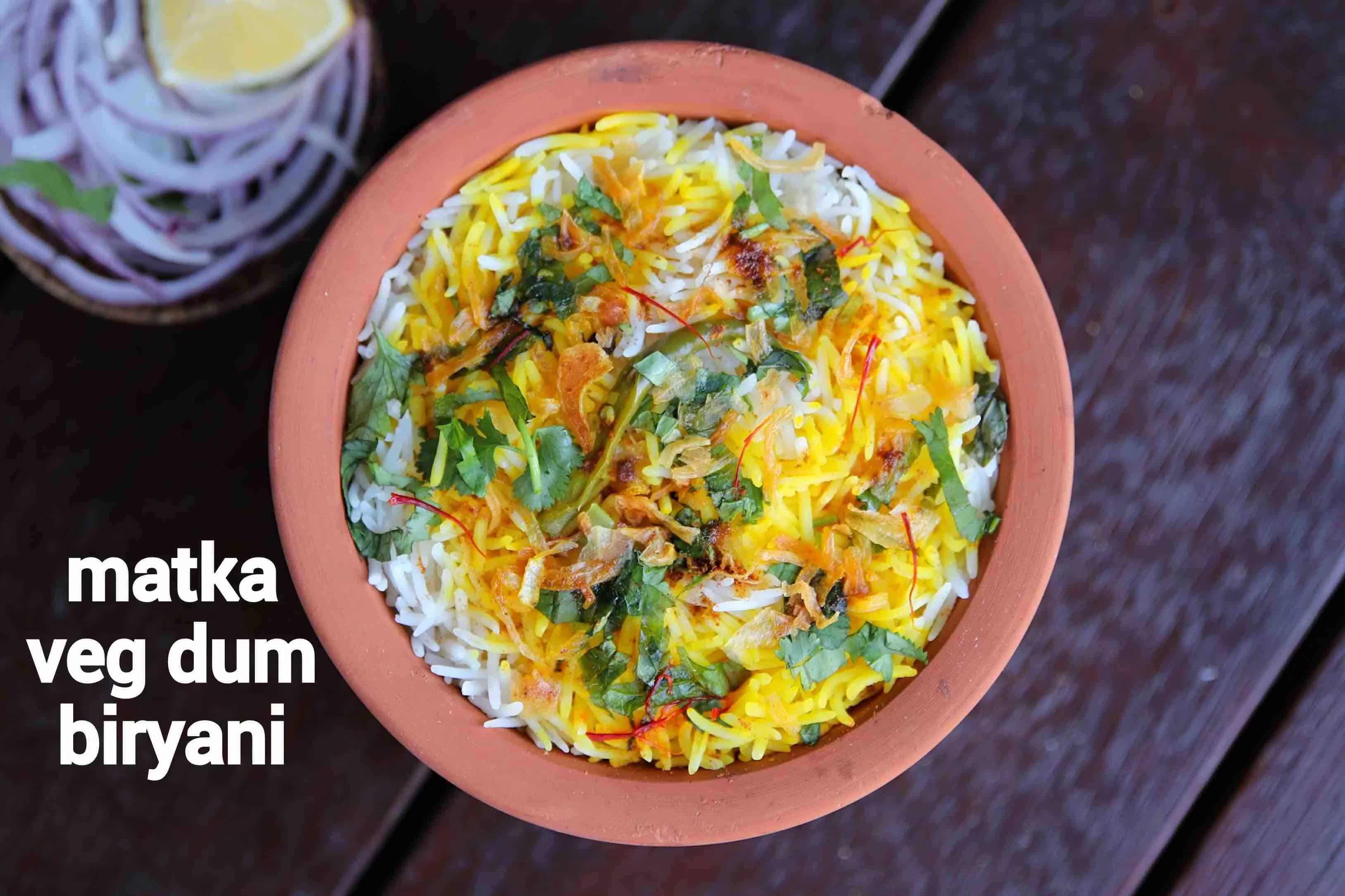 How to make Matka Biryani Recipe