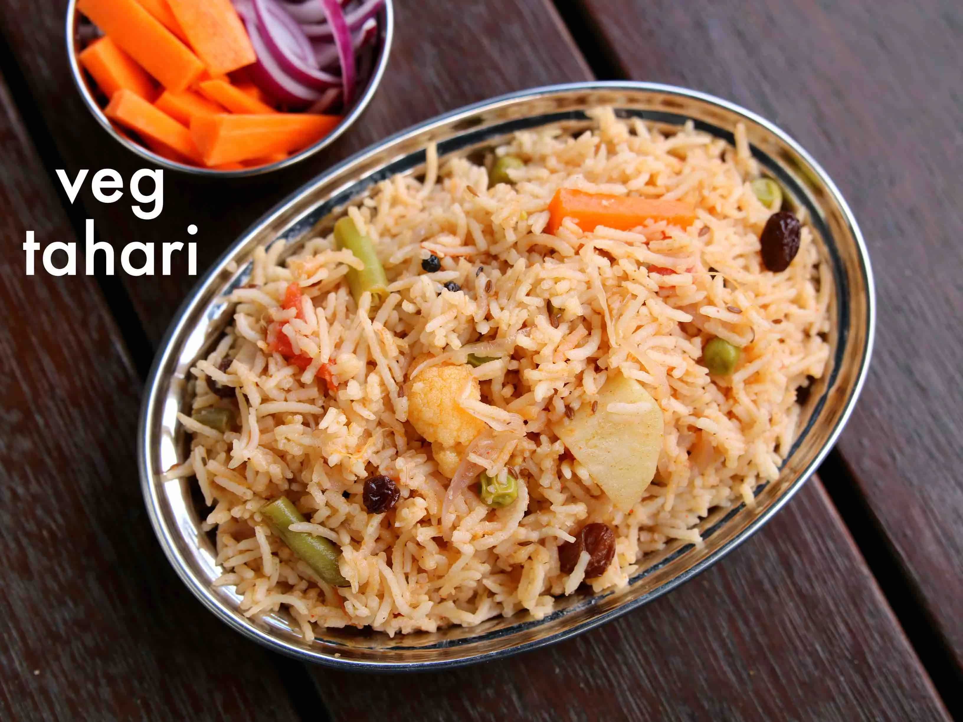 How to make Tahari Recipe