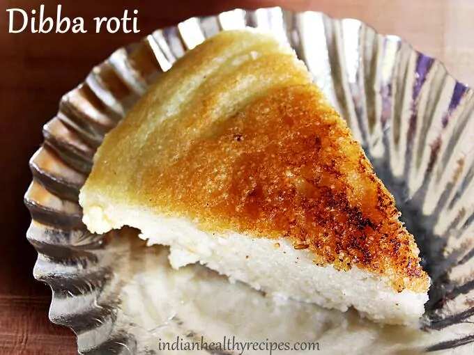 How to make Dibba Rotti Recipe