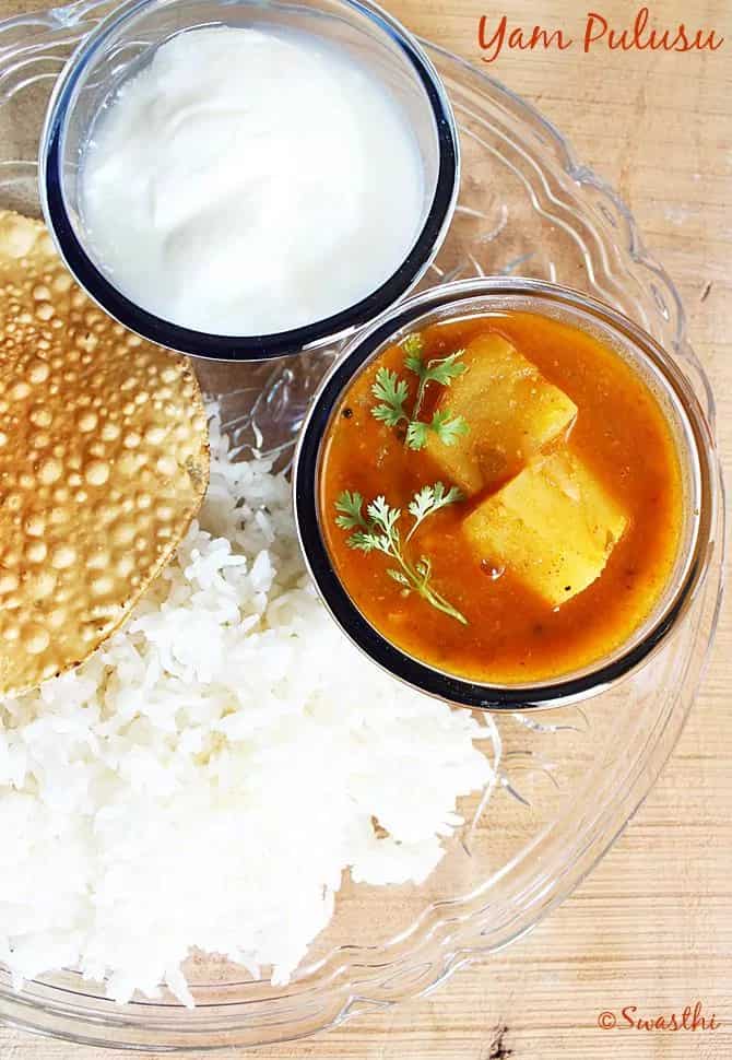 How to make Kanda Gadda Pulusu Recipe