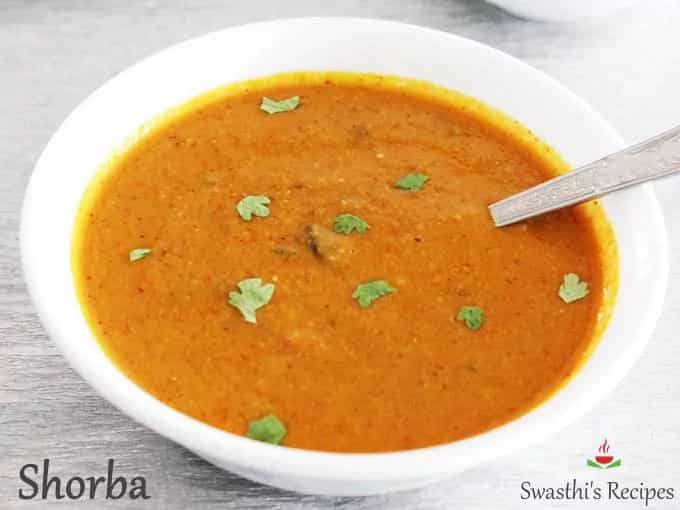 How to make Shorba Recipe