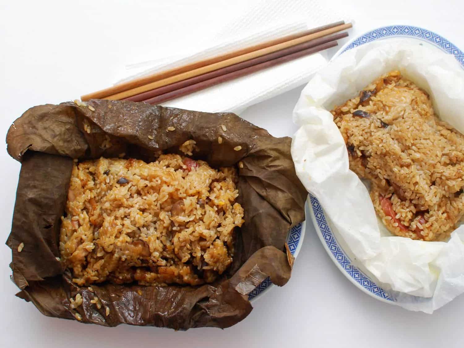 How to make Chinese Sticky Rice Wrapped In Lotus Leaf Recipe