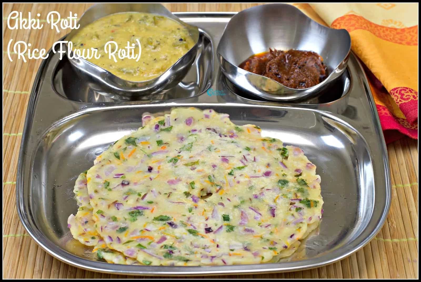 How to make Akki Roti Recipe