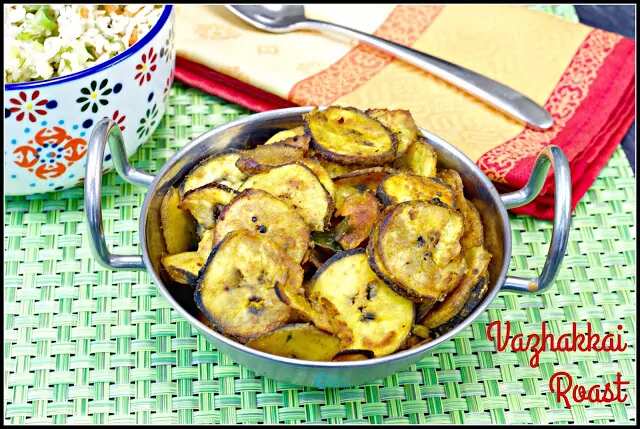 How to make Vazhakkai Vathakkal Recipe