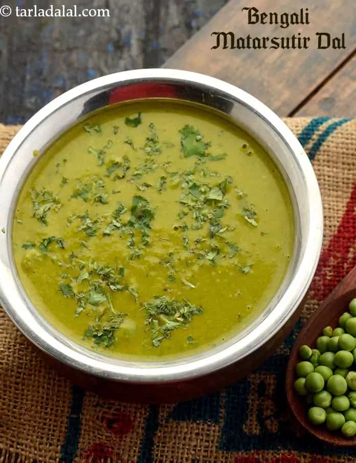 How to make Healthy Green Peas Dal Recipe