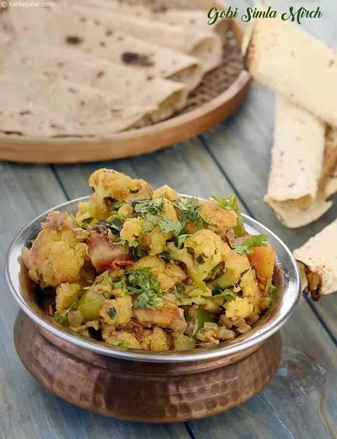 How to make Gobi Simla Mirch Recipe