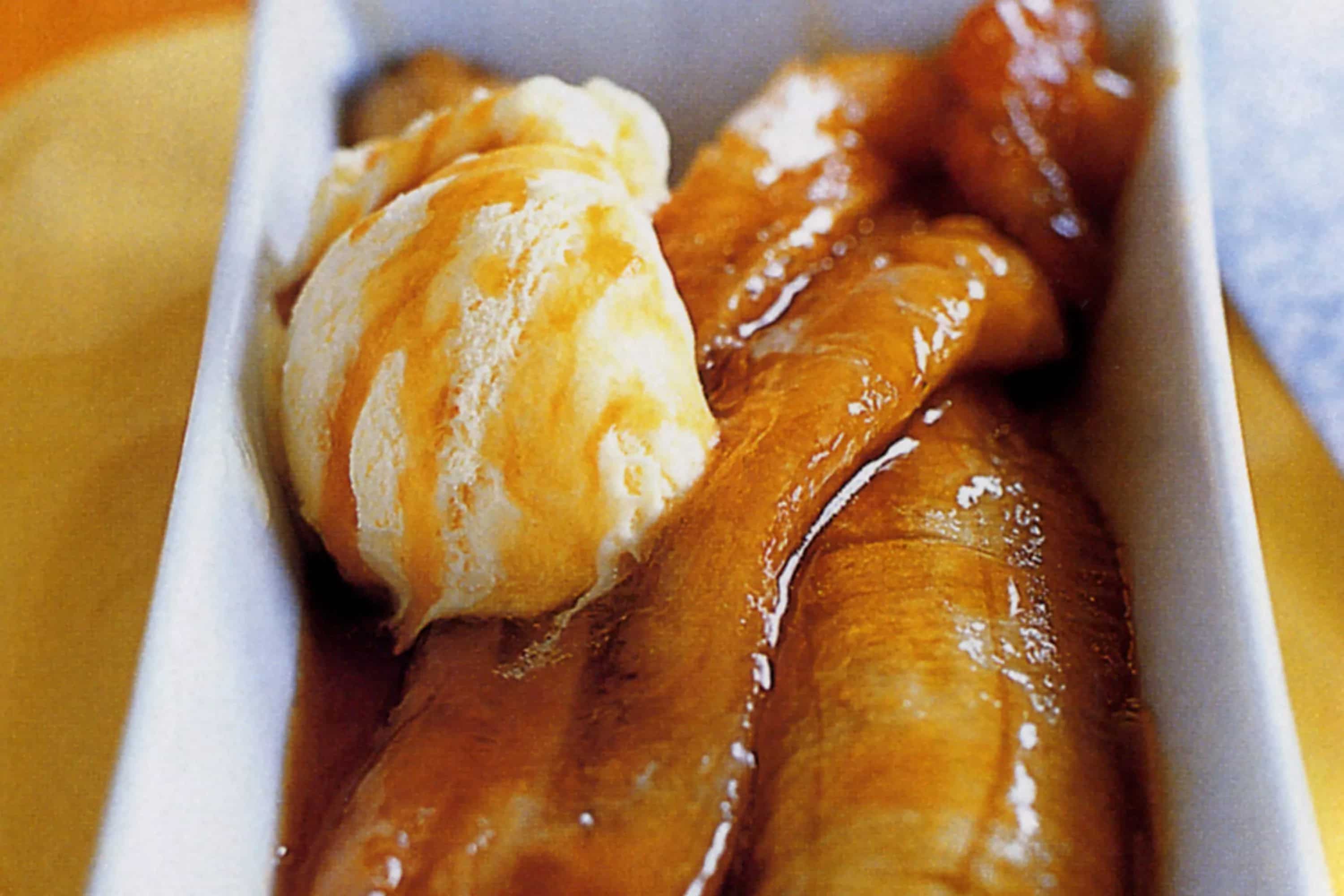How to make Baked Caramel Bananas Recipe