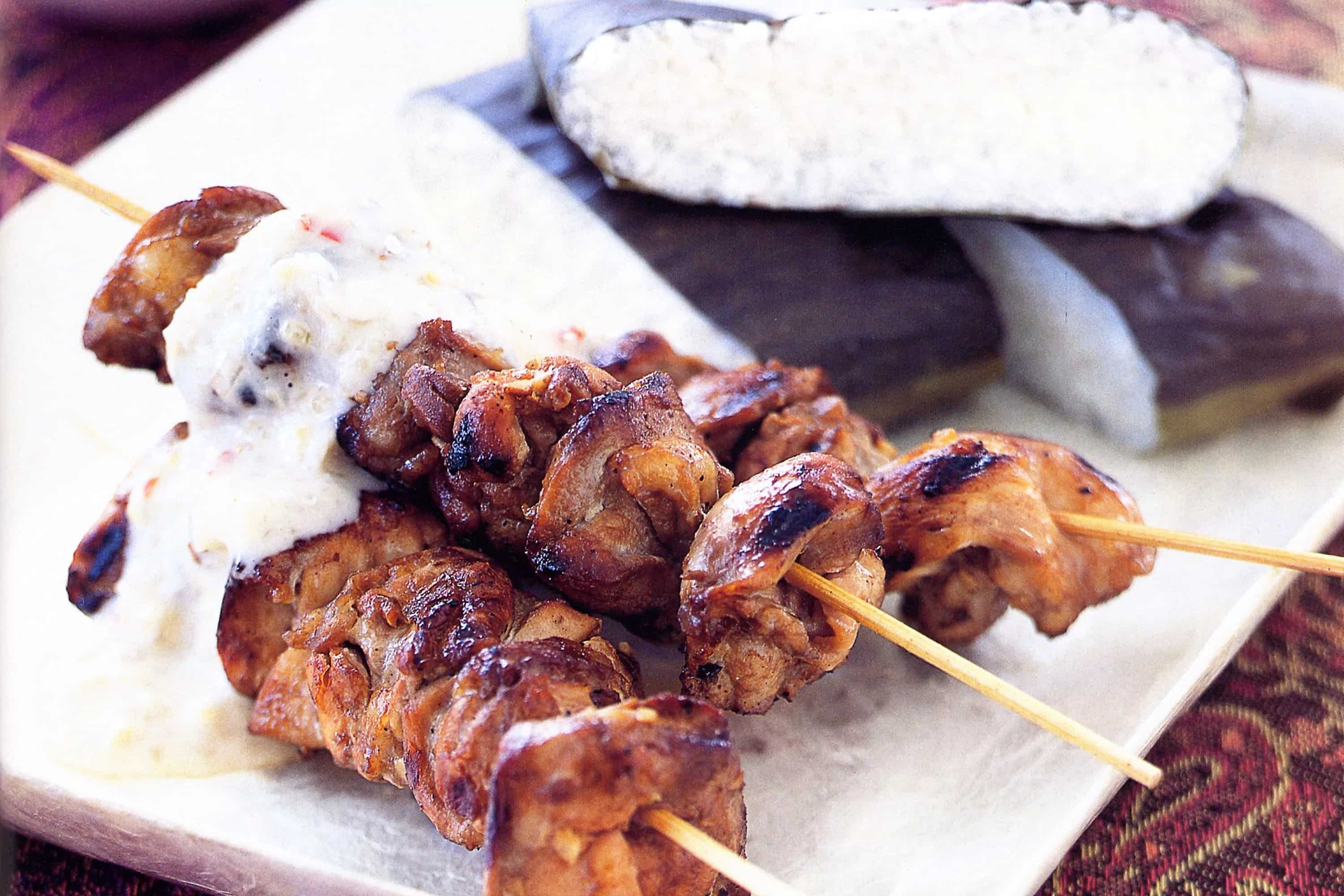 How to make Satay Chicken With Lontong Rice Recipe