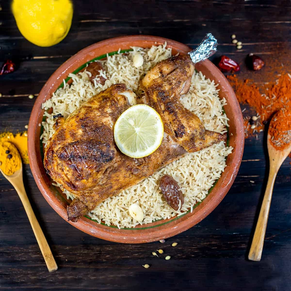 How to make Sajji Recipe