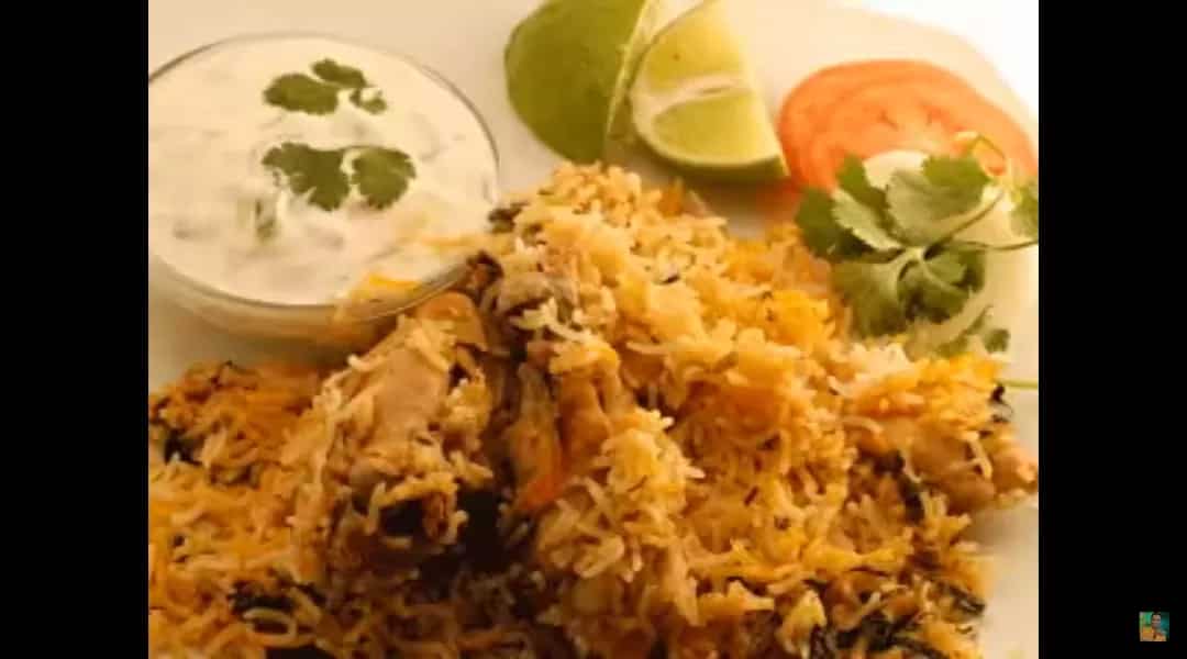 How to make Chicken Pakhi Biryani Recipe