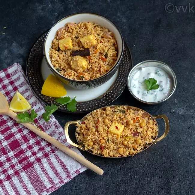 How to make Ambur Vegetable Biryani Recipe