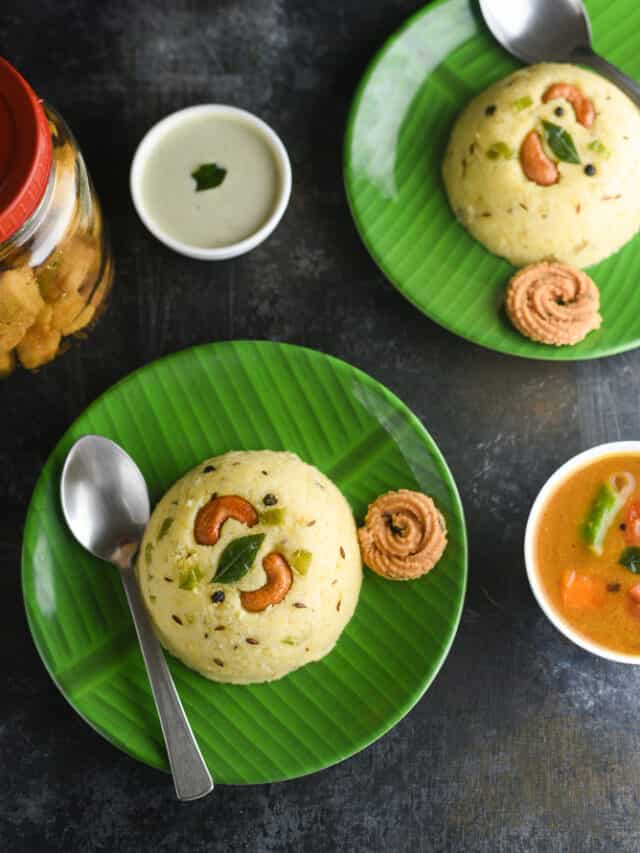Easy Breakfast Recipe: Rava Upit
