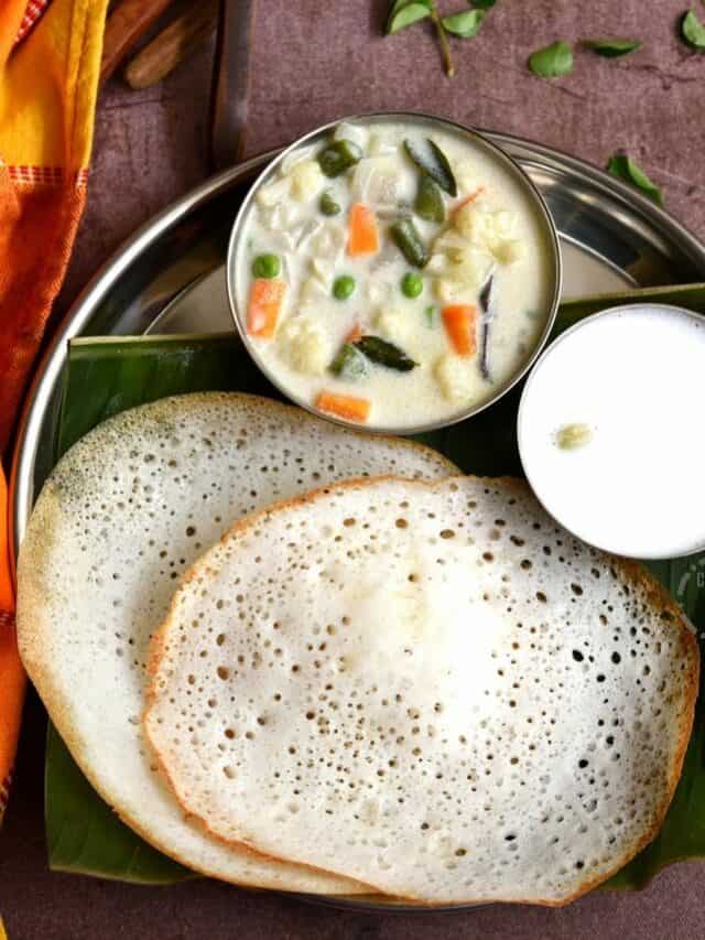 Have You Heard Of Masala Appam