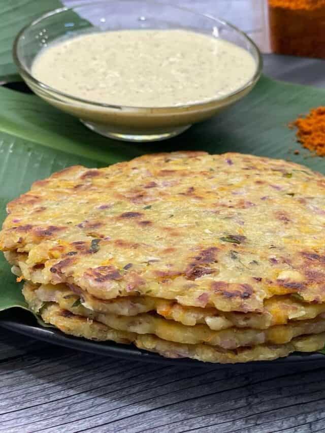 Make Akki Roti For Breakfast